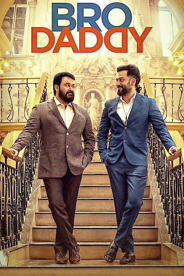 Watch Bro Daddy Online | 2022 Movie | Yidio