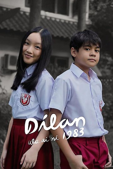 Watch Dilan 1983 Online | 2024 Movie | Yidio