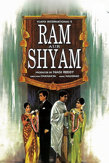 Watch Ram Aur Shyam Online | 1967 Movie | Yidio