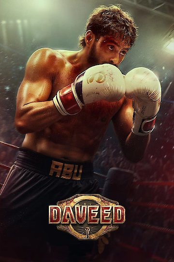 Watch Daveed Online | 2025 Movie | Yidio