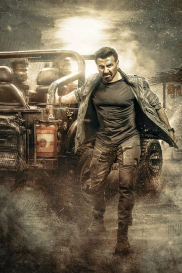 Watch Jaat Online | Movie | Yidio