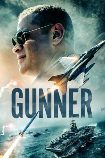 Watch Gunner Online | 2025 Movie | Yidio