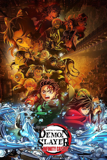 Watch Demon Slayer: Kimetsu no Yaiba- The Movie - Infinity Castle ...