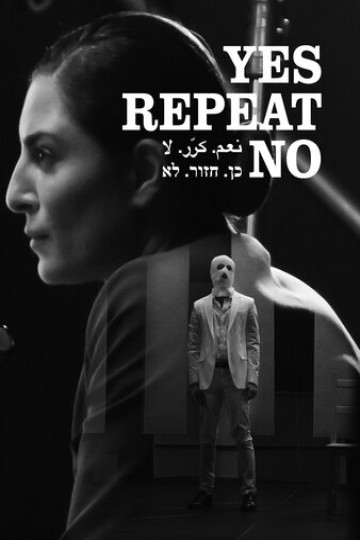 Watch Yes Repeat No Online | 2025 Movie | Yidio