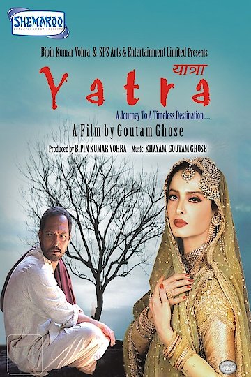 Watch Yatra Online | 2006 Movie | Yidio