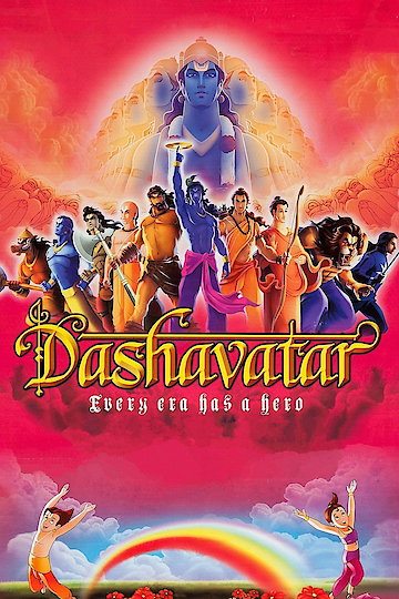 Watch Dashavatar Online | 2008 Movie | Yidio