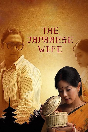 Watch The Japanese Wife Online | 2010 Movie | Yidio