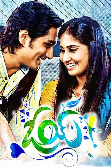 Watch Oye! Online | 2009 Movie | Yidio