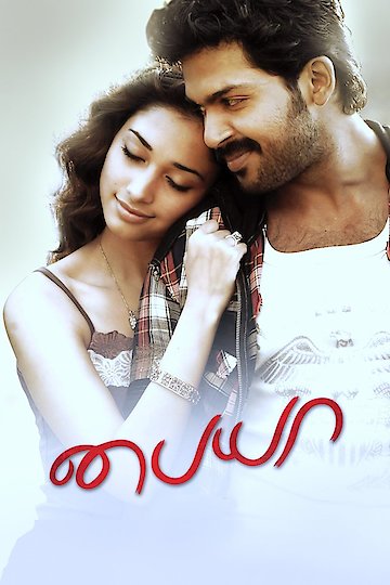Watch Paiyaa Online | 2010 Movie | Yidio