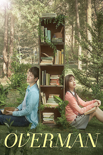 Watch Overman Online | 2016 Movie | Yidio