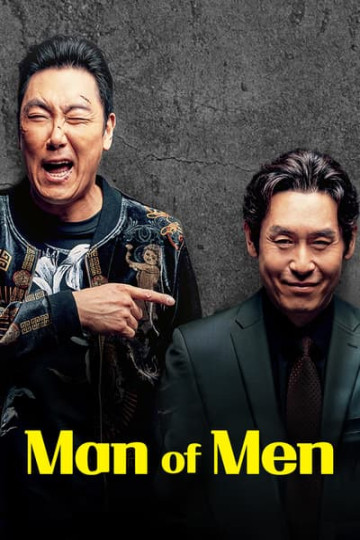 Watch Man of Men Online | 2019 Movie | Yidio
