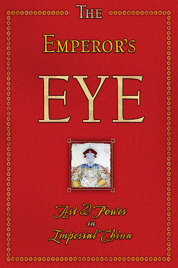Watch The Emperor's Eye Online | 2007 Movie | Yidio