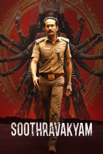 Watch Soothravakyam Online | 2025 Movie | Yidio