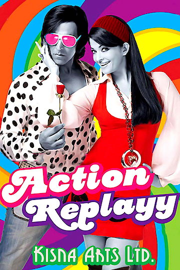 Watch Action Replayy Online | 2010 Movie | Yidio