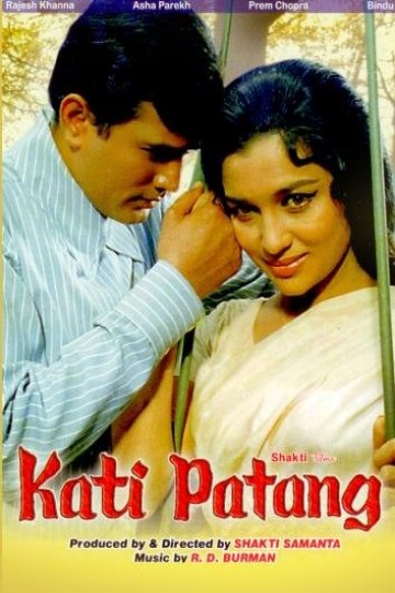 Watch Kati Patang Online | 1970 Movie | Yidio