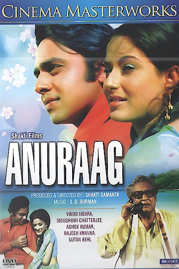 Watch Anuraag Online | 1972 Movie | Yidio