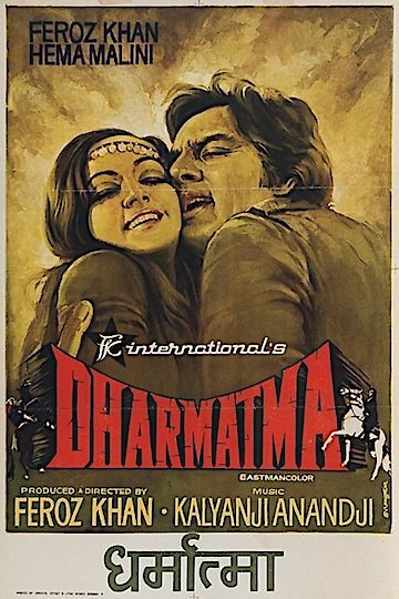 Watch Dharmatma Online | 1975 Movie | Yidio