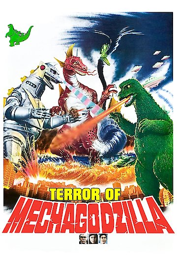 Watch Terror of Mechagodzilla Online | 1975 Movie | Yidio