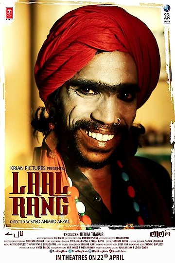 Watch Laal Rang Online | 2016 Movie | Yidio