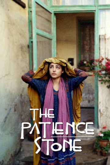 Watch The Patience Stone Online | 2012 Movie | Yidio