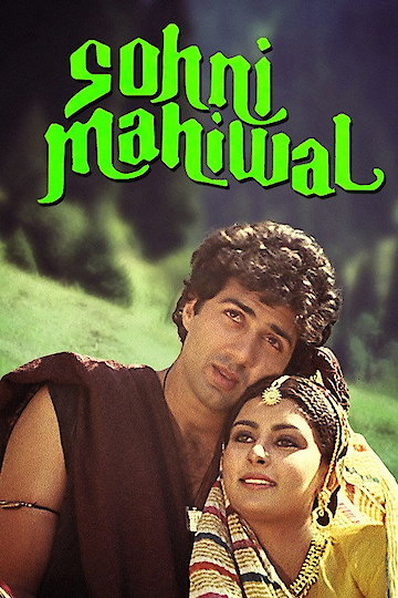 Watch Sohni Mahiwal Online | 1984 Movie | Yidio