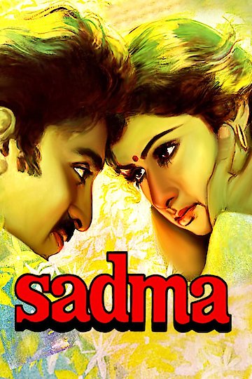 Watch Sadma Online | 1983 Movie | Yidio