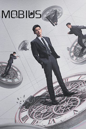 Watch Mobius Online (2025) - Stream Episodes & Seasons