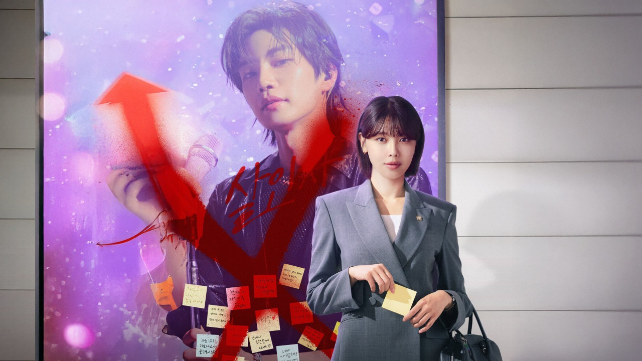 Watch Idol I Season 1 Episode 12 - Episode 12 Online Now