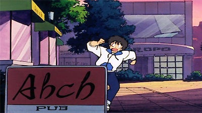 Watch Kimagure Orange Road Season 1 Episode 5 - Two People's Secret - The Part-Time Job Online Now