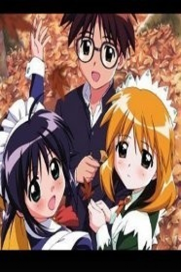 Watch Mahoromatic: Something More Beautiful Online (2011) - Stream ...