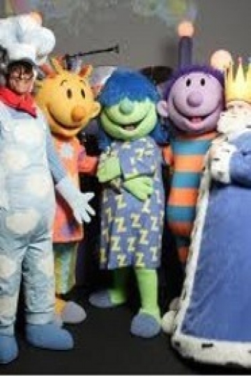 Watch Shushybye Online (2025) - Stream Episodes & Seasons