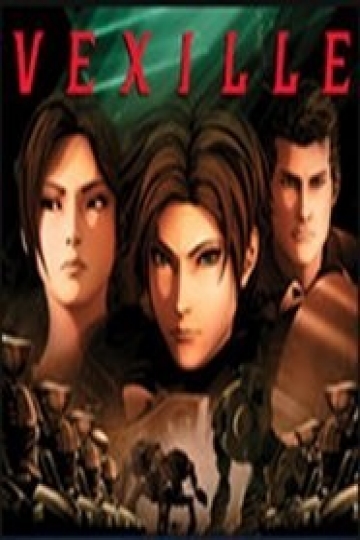 Watch Vexille Movie Online (2008) - Stream Episodes & Seasons