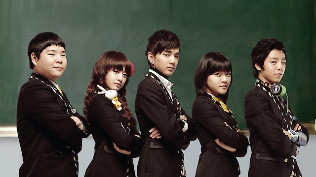 Lee Hyun Woo Master Of Study