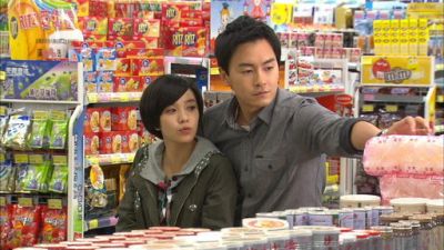 Watch Channel X Season 1 Episode 26 - Episode 26 Online Now