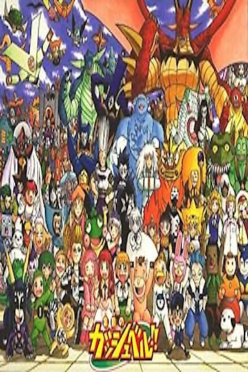 Watch Zatch Bell! Online - Full Episodes - All Seasons - Yidio