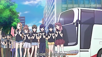 Watch Wake Up, Girls! Season 2 Episode 19 - WUG Alone, WUG Together Online Now