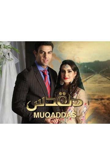 Watch Muqaddas Online (2015) - Stream Episodes & Seasons
