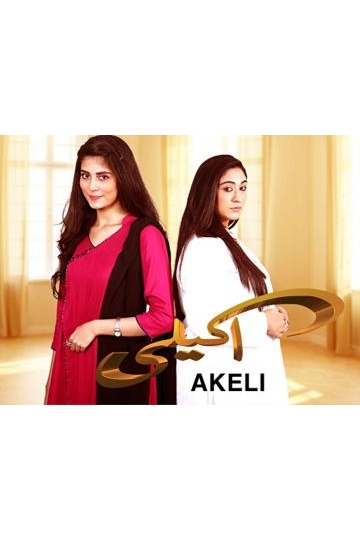 Watch Akeli Online (1969) - Stream Episodes & Seasons