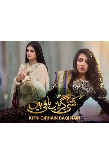Watch Kitni Girhain Baqi Hain Online (2016) - Stream Episodes & Seasons