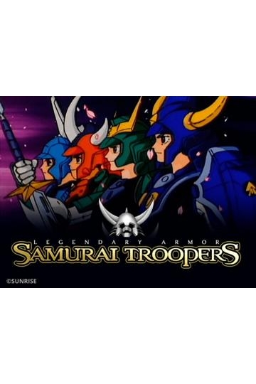 Watch Samurai Troopers Online (1988) - Stream Episodes & Seasons