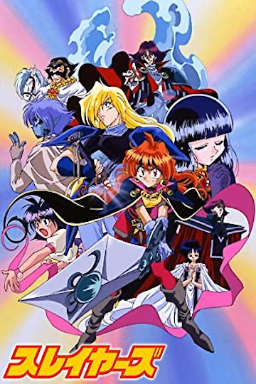 Watch The Slayers NEXT Online (2007) - Stream Episodes & Seasons