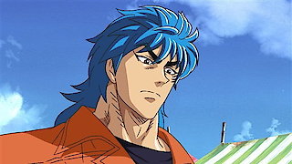 Watch Toriko Season 1 Episode 2 - The Well Mellowed 7-Colored Fruit ...
