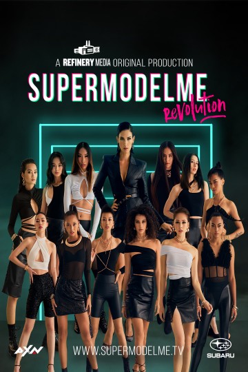 Watch Supermodelme Revolution Online (2022) - Stream Episodes & Seasons