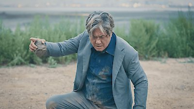 Watch Big Bet Season 2 Episode 8 - Forced Repatriation Online Now