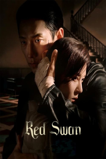 Watch Red Swan Online (2024) - Stream Episodes & Seasons