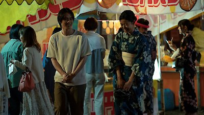 Watch Land of Tanabata Season 1 Episode 2 - Marukami Village Online Now