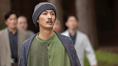 Watch Land of Tanabata Season 1 Episode 5 - The Gouger Online Now