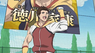 Watch Gakuen Basara: Samurai High School Season 1 Episode 7 - Burn with ...