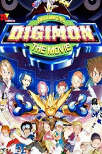 Watch Digimon: The Movie Online (2001) - Stream Episodes & Seasons