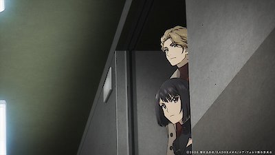 Watch YOUR FORMA Season 1 Episode 7 - Flower of Fire Online Now